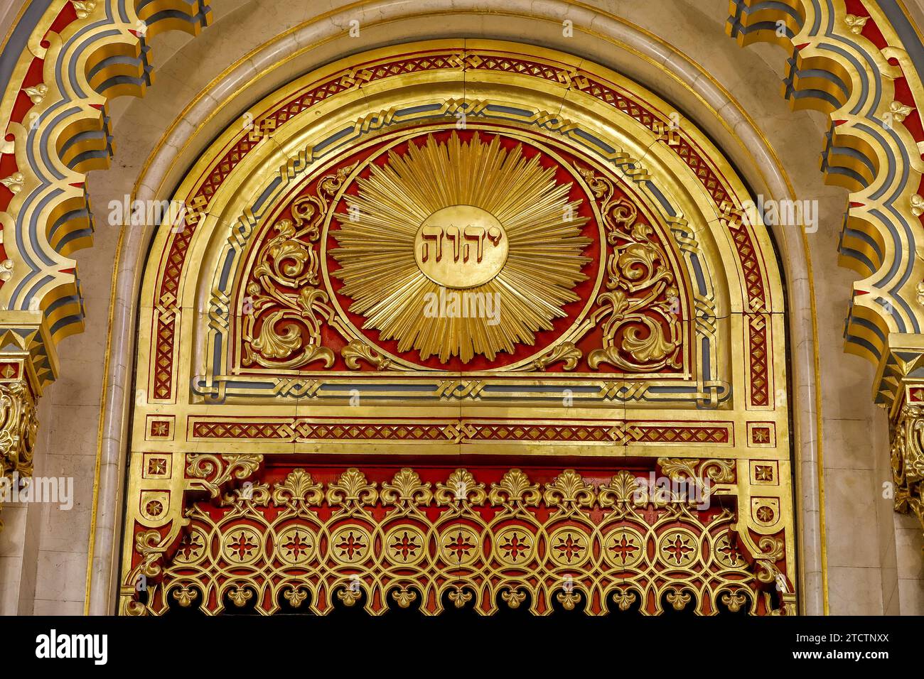 Great synagogue of Budapest, Hungary. Torah ark Stock Photo - Alamy