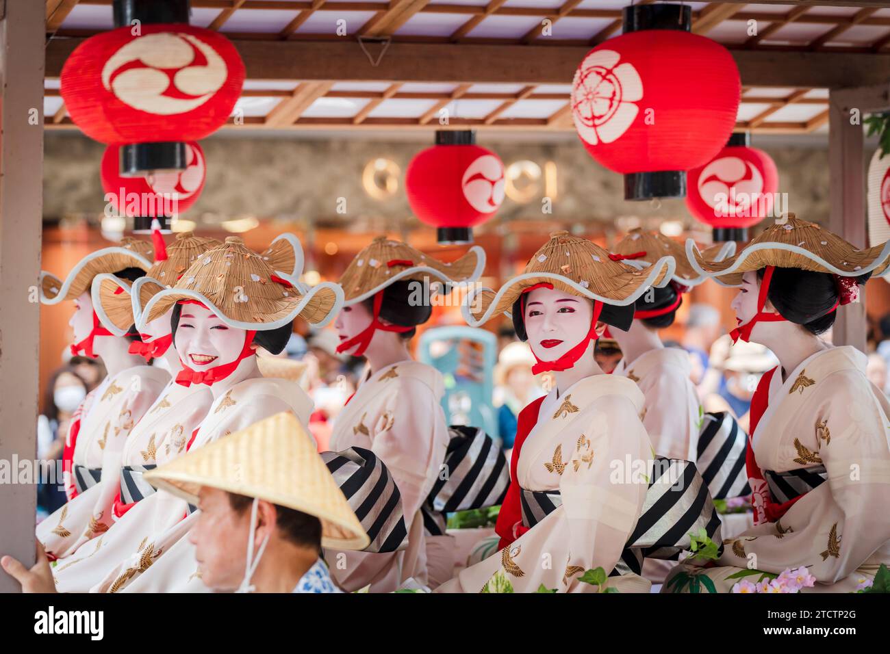 Kyoto, Japan - July 24 2023 : Gion Matsuri Festival, Hanagasa Junko ...