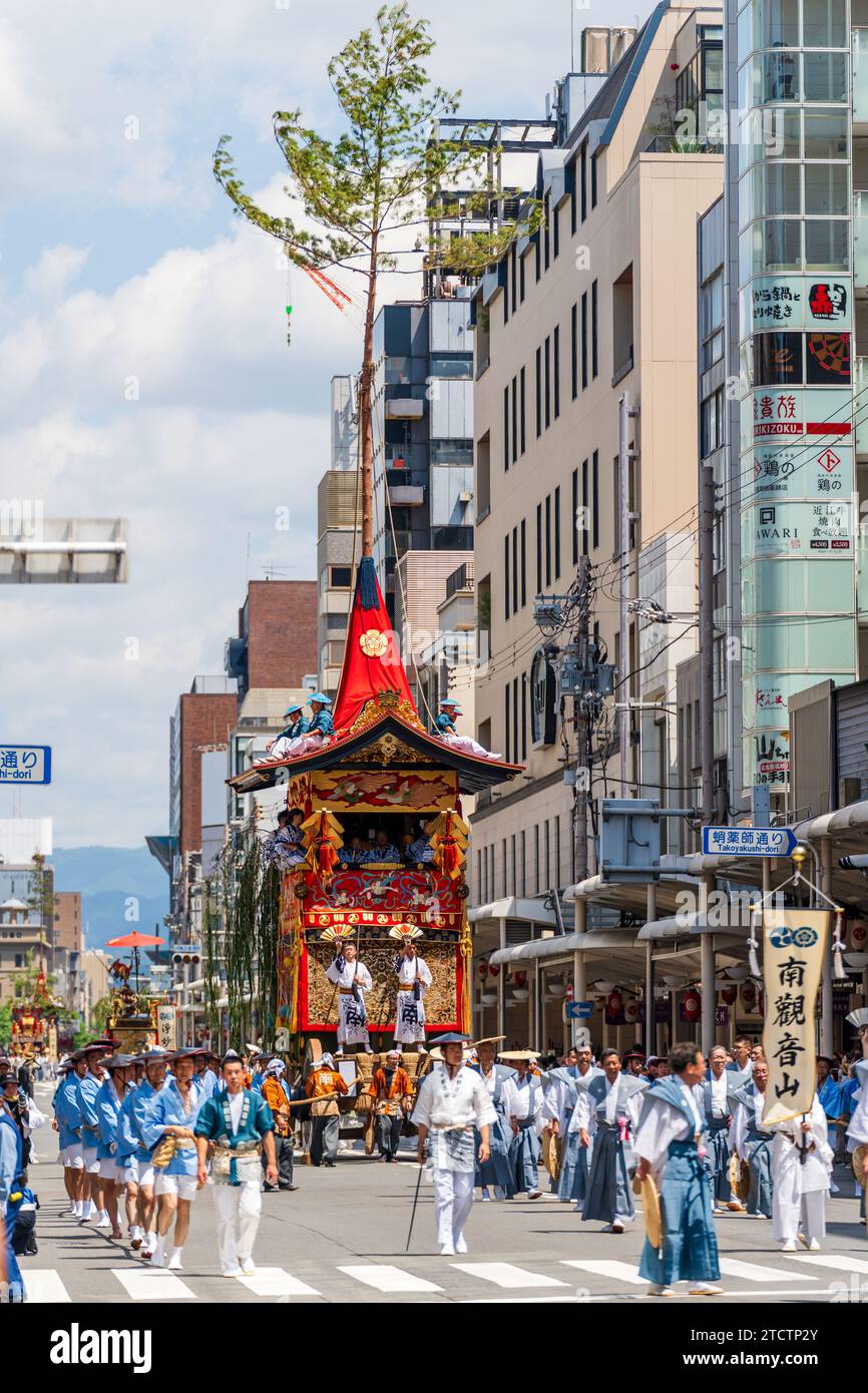 Kyoto, Japan - July 24 2023 : Gion Matsuri Festival, Yamaboko Junko ...