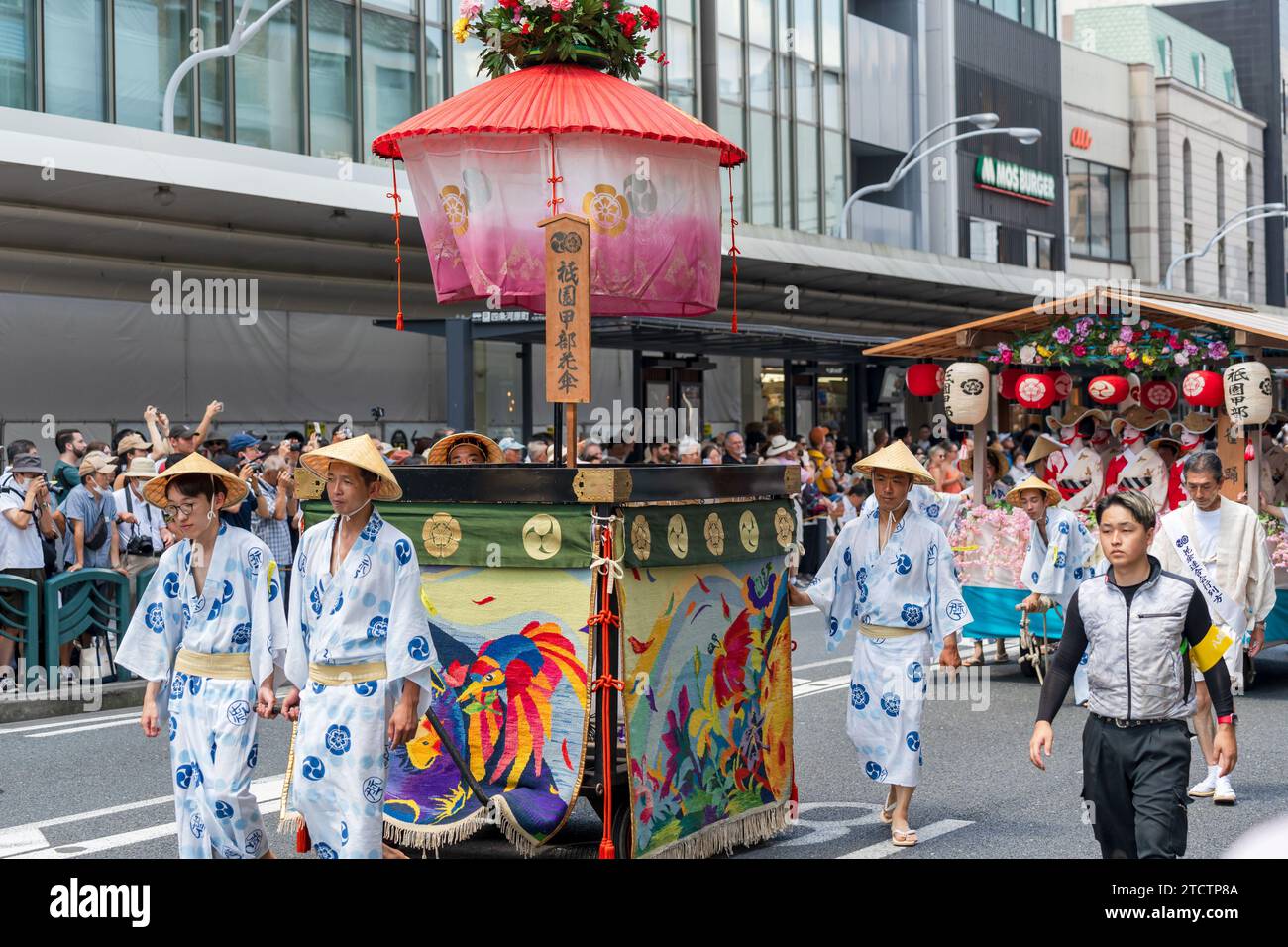 Kyoto, Japan - July 24 2023 : Gion Matsuri Festival, Hanagasa Junko ...