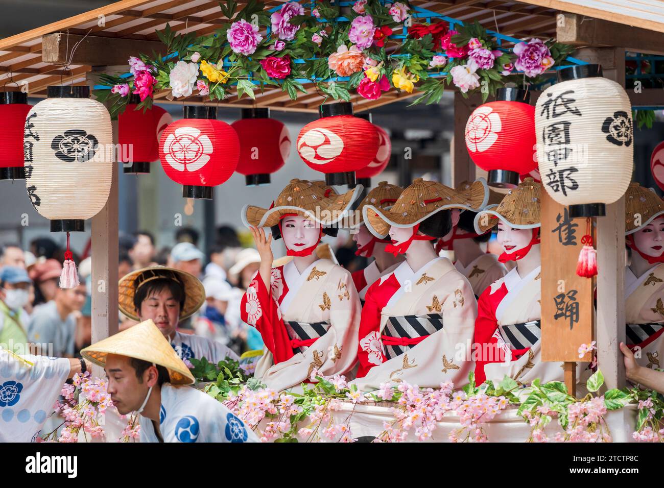 Kyoto, Japan - July 24 2023 : Gion Matsuri Festival, Hanagasa Junko ...