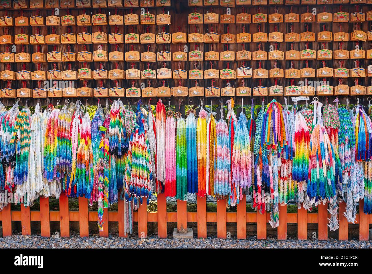 Kyoto, Japan Thousand folded paper cranes and ema votive pictures in ...