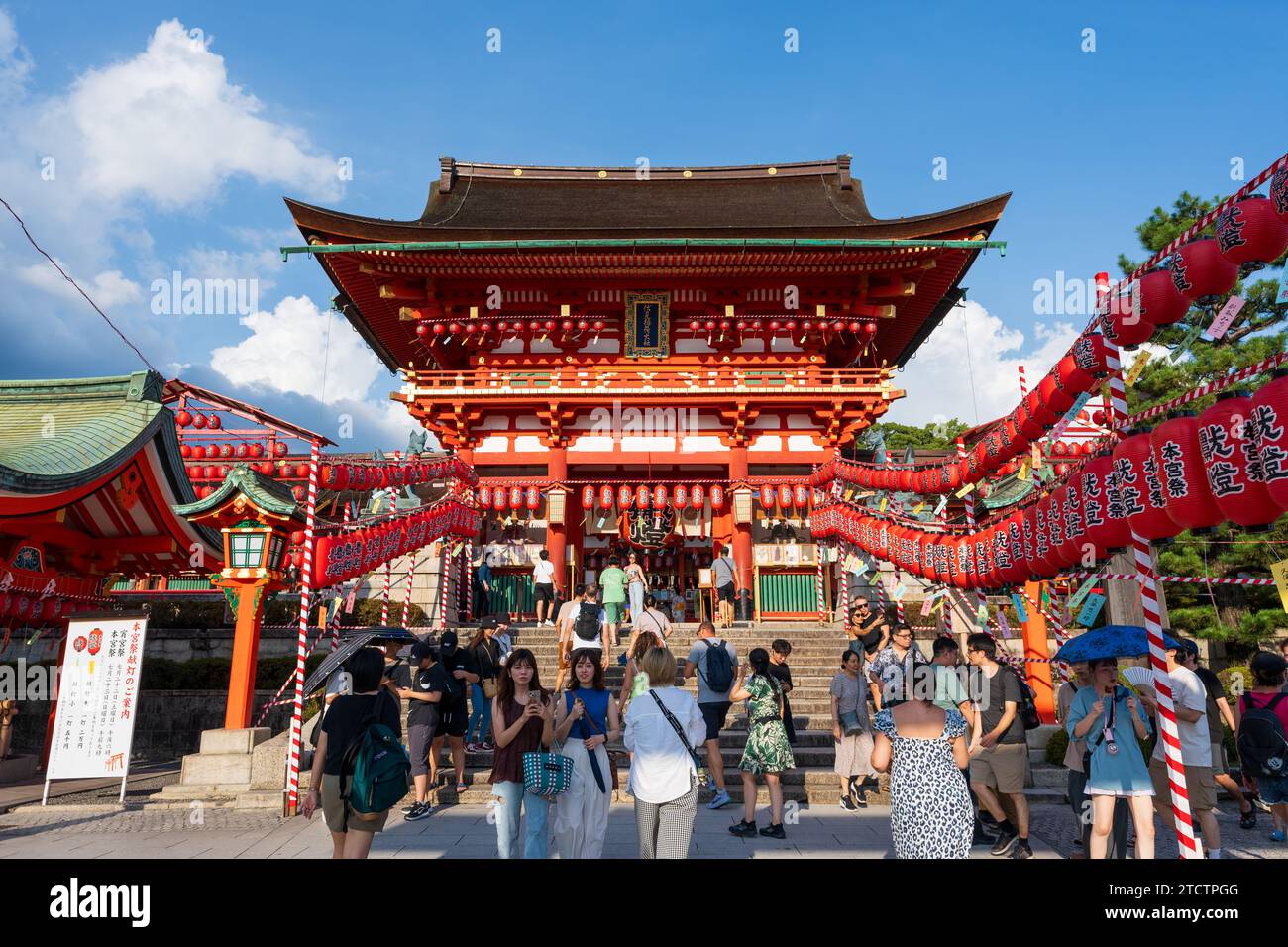 Kyoto, Japan - July 23 2023 : Tower Gate of Fushimi Inari Shrine ...