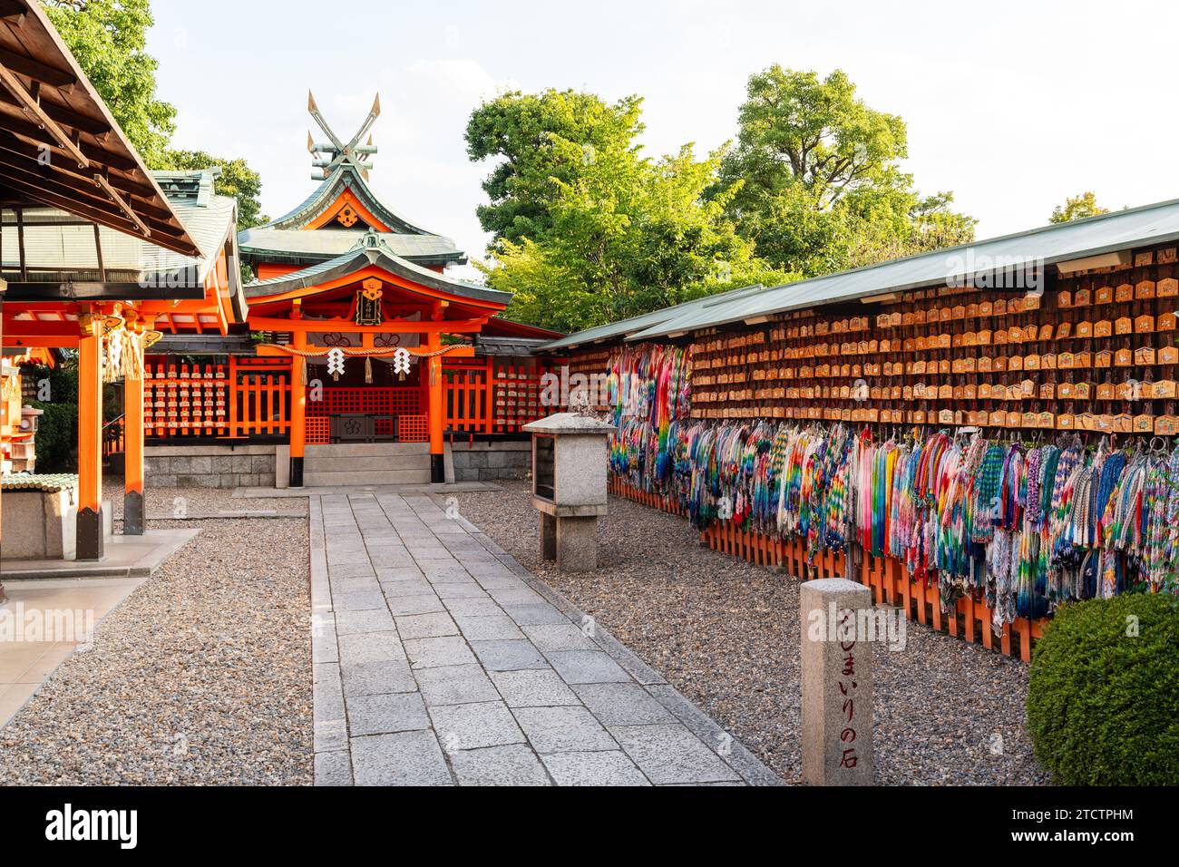 Kyoto, Japan - July 23 2023 : Azumamaro Shrine (Azumamaro Jinja) in the ...