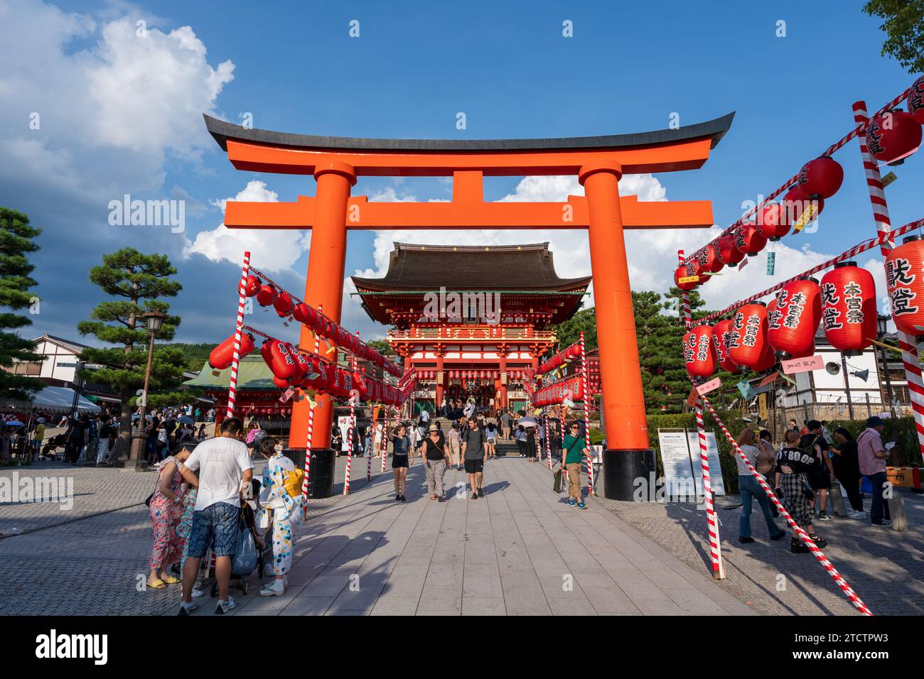 Kyoto, Japan - July 23 2023 : The Torii Gate of Fushimi Inari Shrine ...