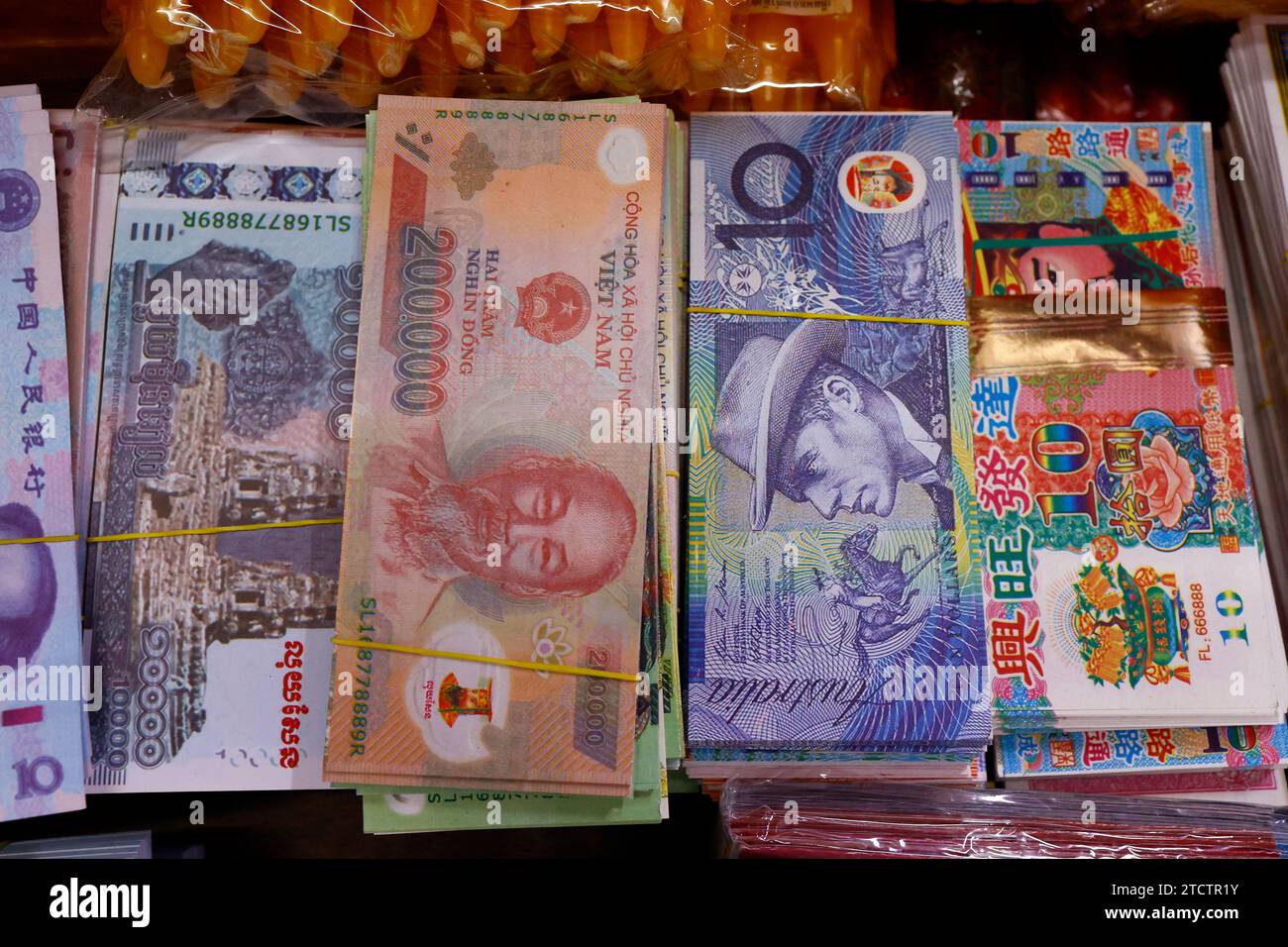 A shop selling Buddhist and Taoist offerings for the temples. Hell bank ...