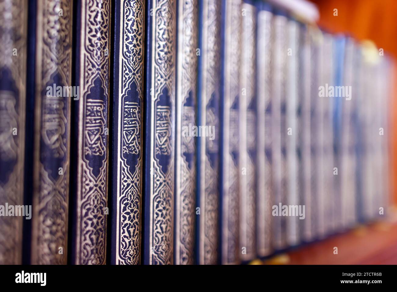 Row muslim quran islamic holy hi-res stock photography and images - Alamy