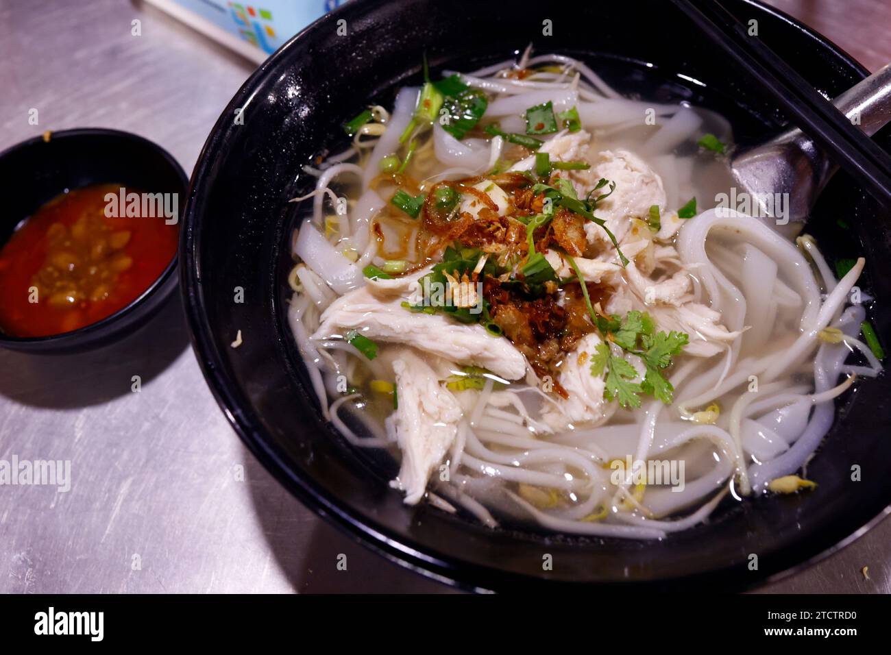 Psar Thmei Central Market. Street food Stock Photo - Alamy