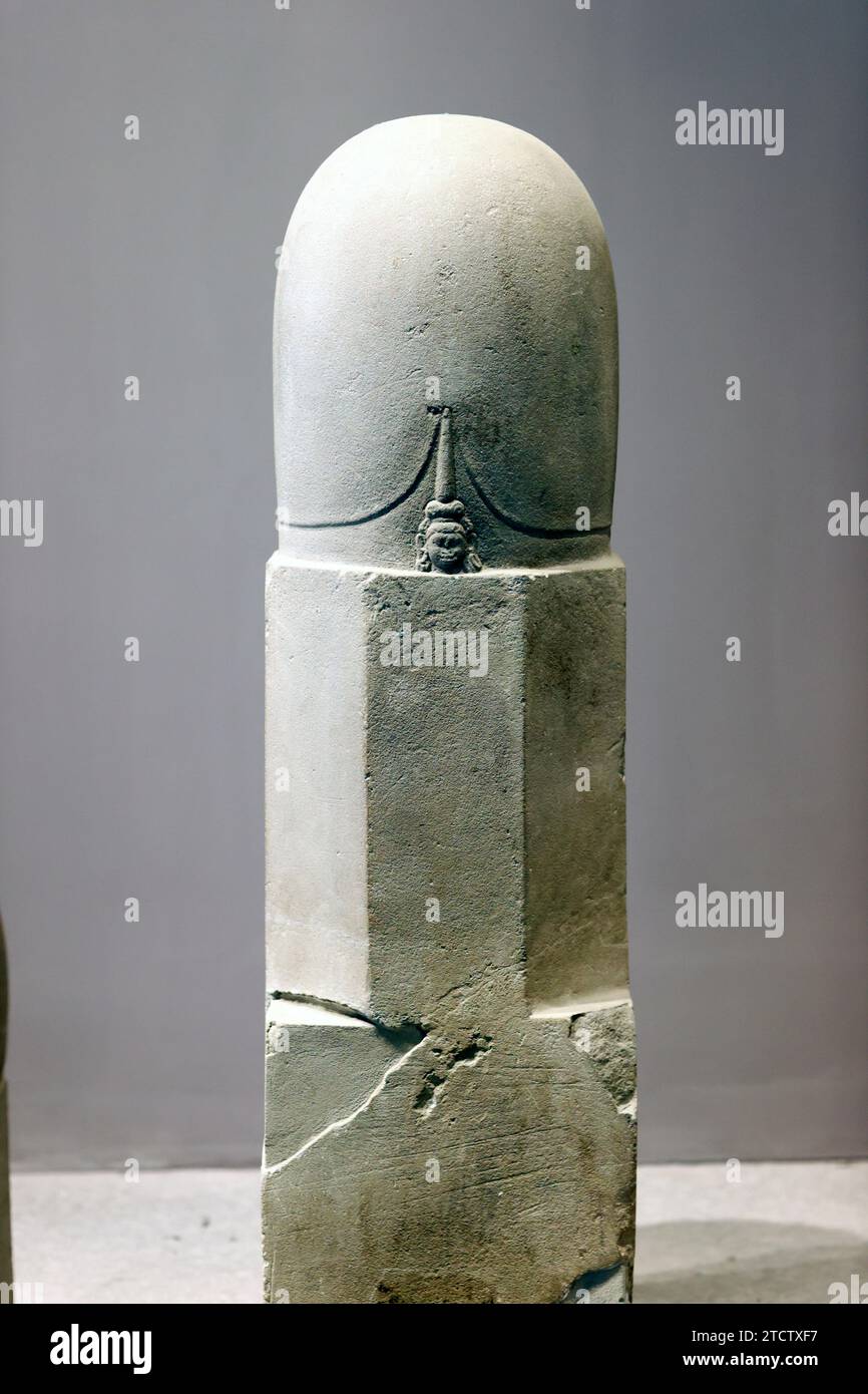 Museum of Vietnamese History. Mukhalinga or Mukhalingam is a linga with ...