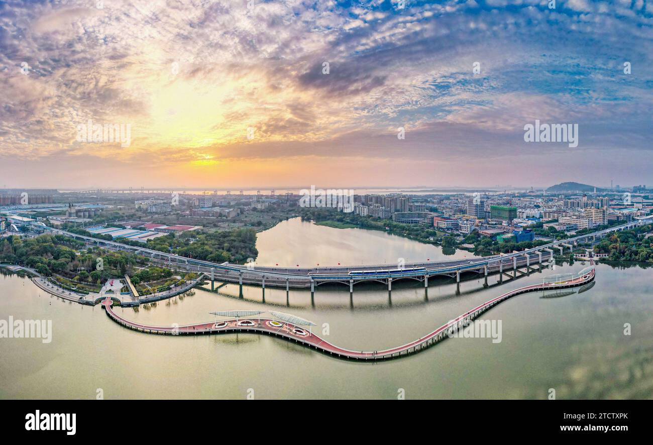 Crrc monorail hi-res stock photography and images - Alamy