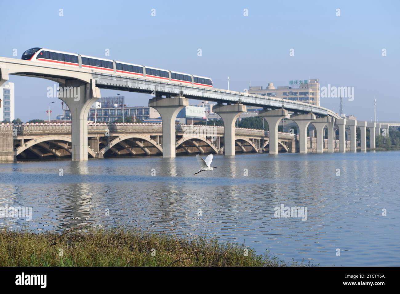 Crrc monorail hi-res stock photography and images - Alamy