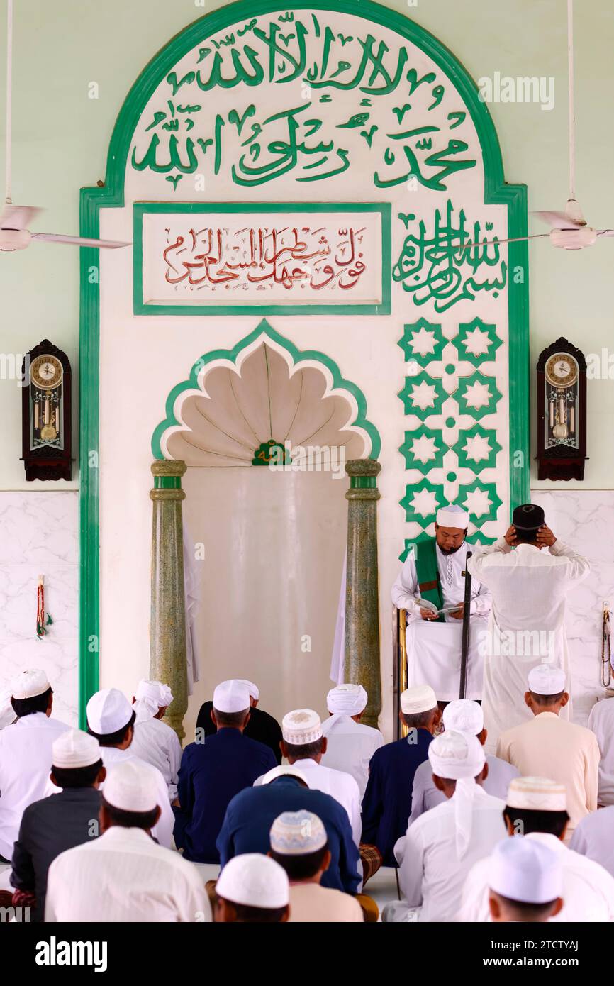 Mihrab mosque azhar hi-res stock photography and images - Alamy