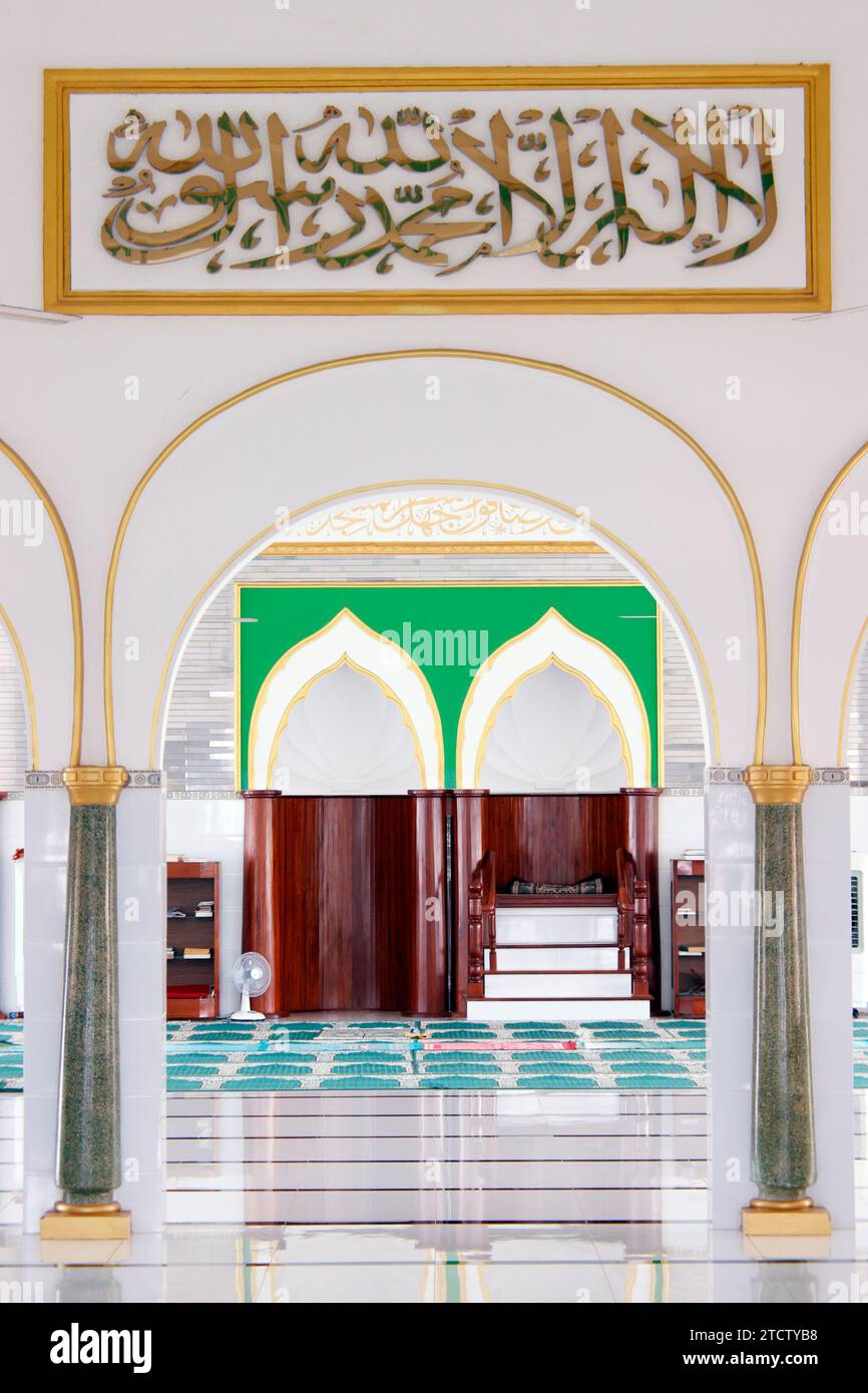 Mihrab mosque azhar hi-res stock photography and images - Alamy