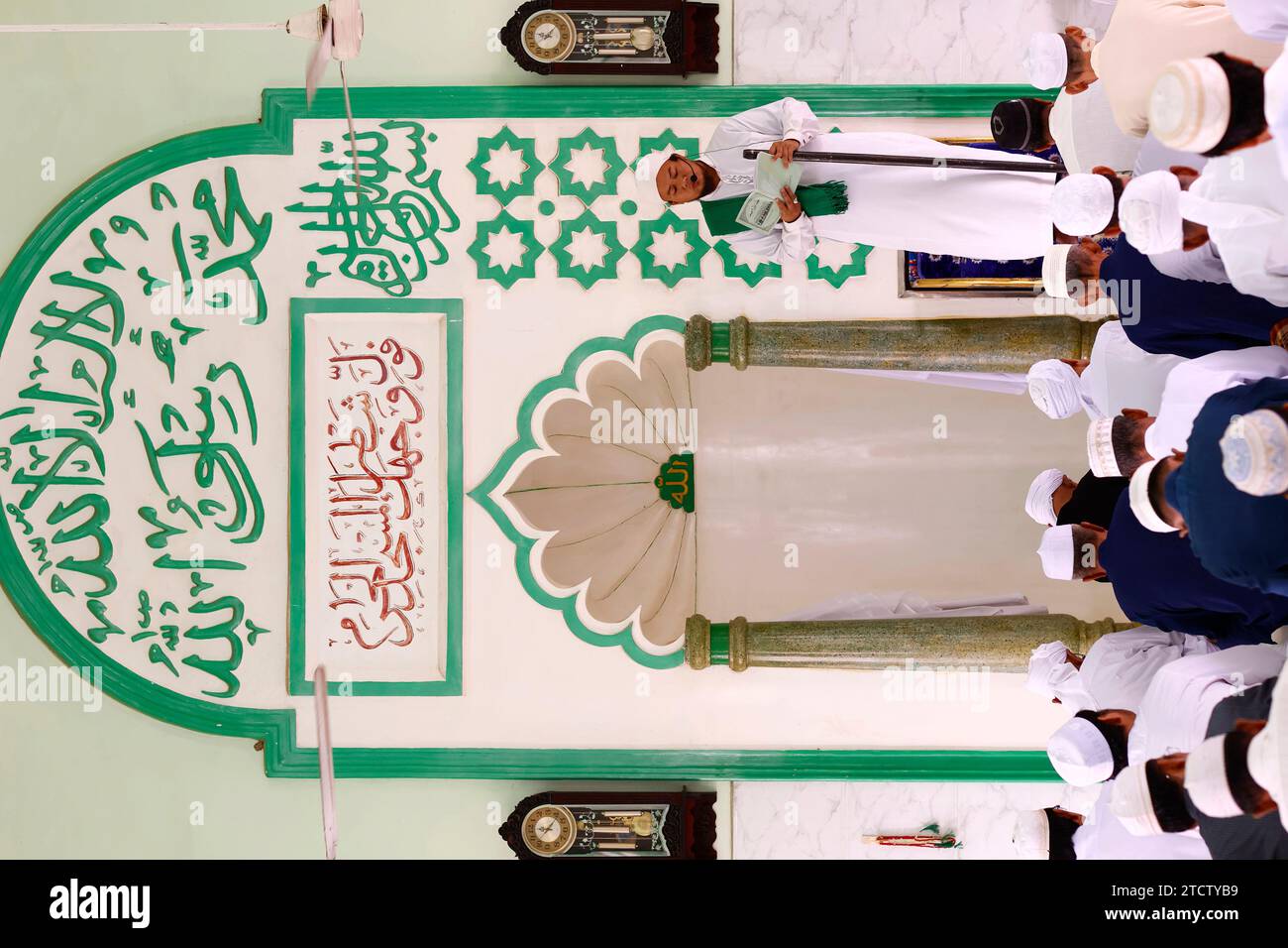 Jamiul Azhar mosque. The friday prayer (salat). Sermon by Imam. Vietnam ...