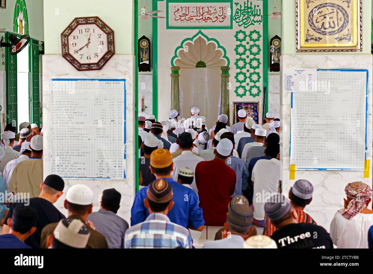 Jamiul Azhar mosque. The friday prayer (salat). Muslim men praying in ...
