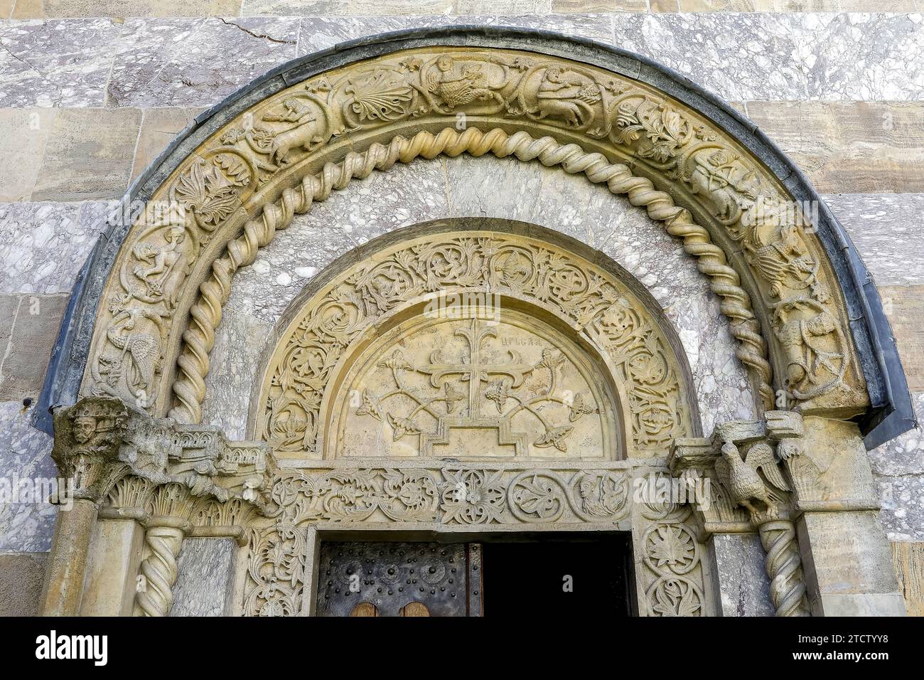 Visoki Decani Serbian orthodox monastery church tympanum, Kosovo Stock ...