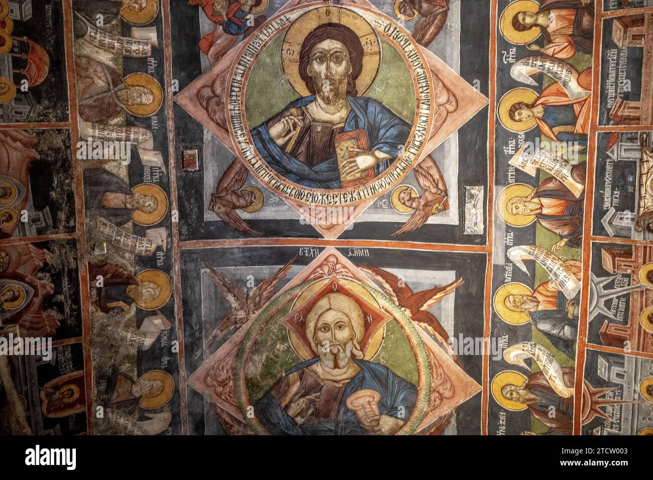 Church complex of the Serbian orthodox monastery of Pec, Kosovo ...