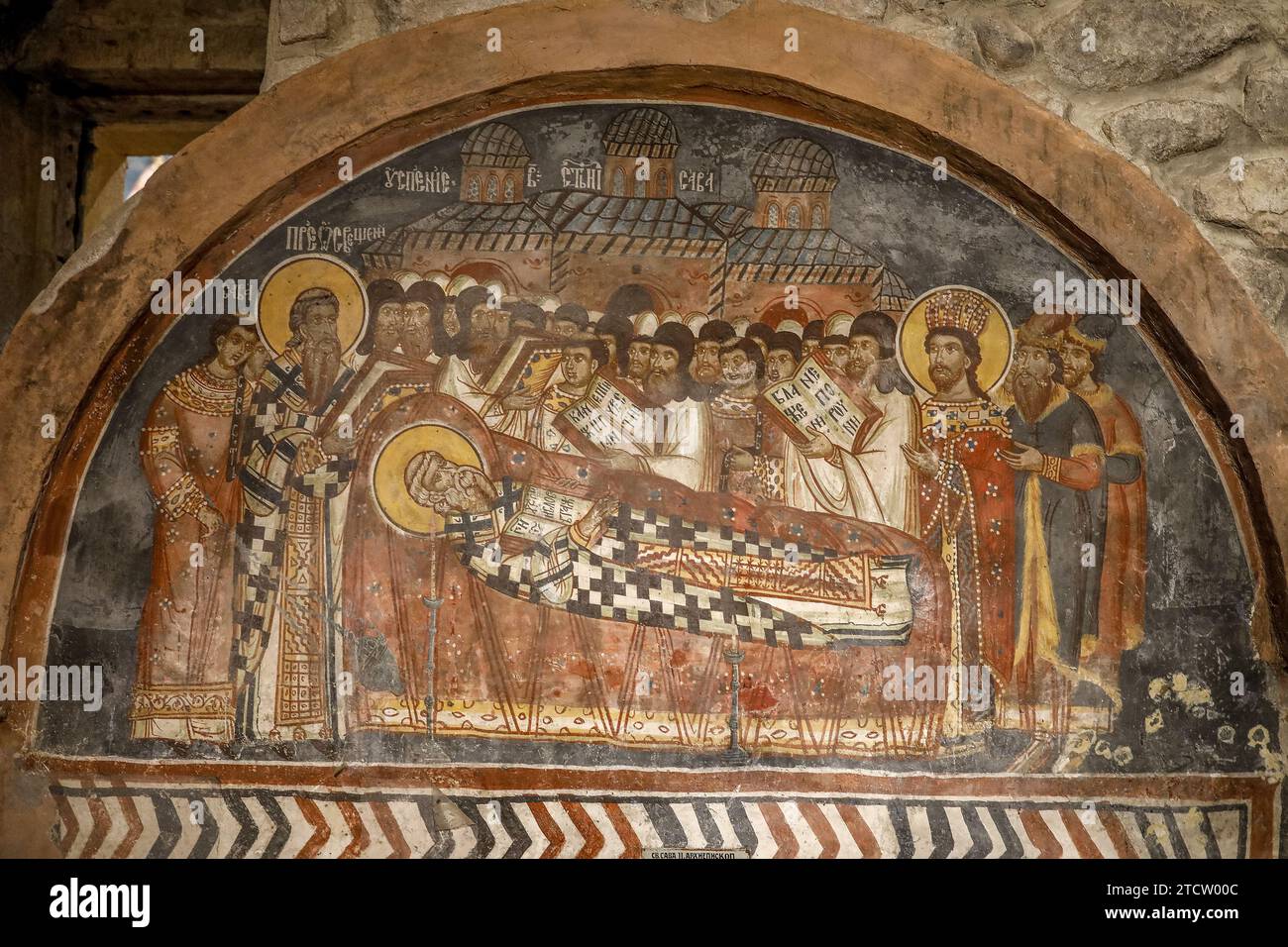 Church complex of the Serbian orthodox monastery of Pec, Kosovo. Fresco ...