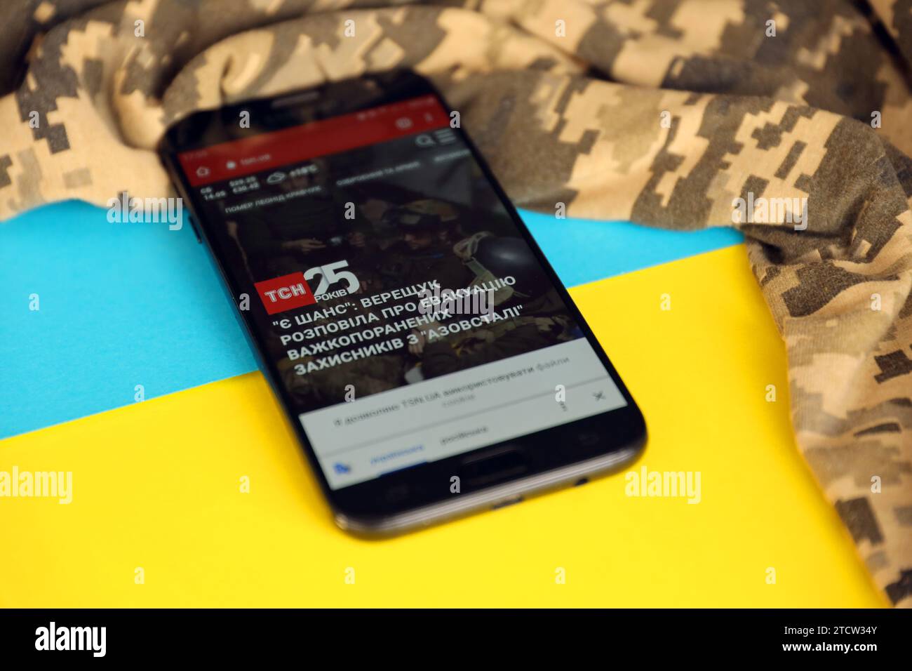 Tsn channel hi-res stock photography and images - Alamy