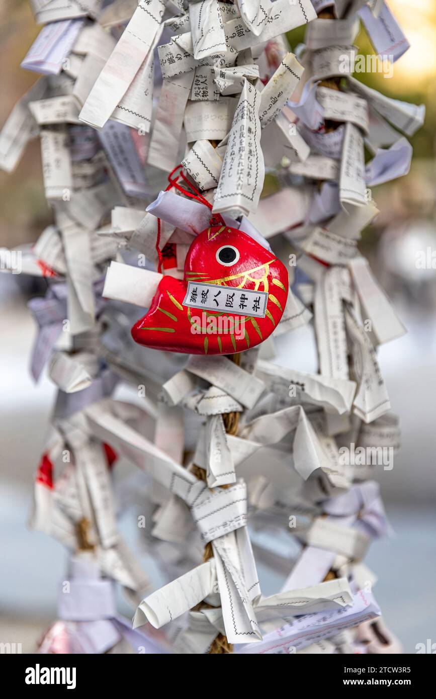 Good luck fish hi-res stock photography and images - Alamy