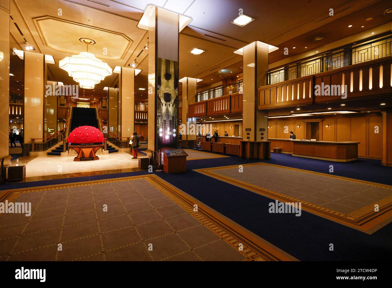 Tokyo imperial hotel lobby hi-res stock photography and images - Alamy
