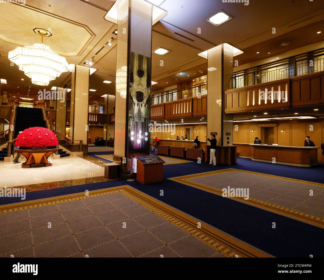 Hotel reception japan hi-res stock photography and images - Alamy