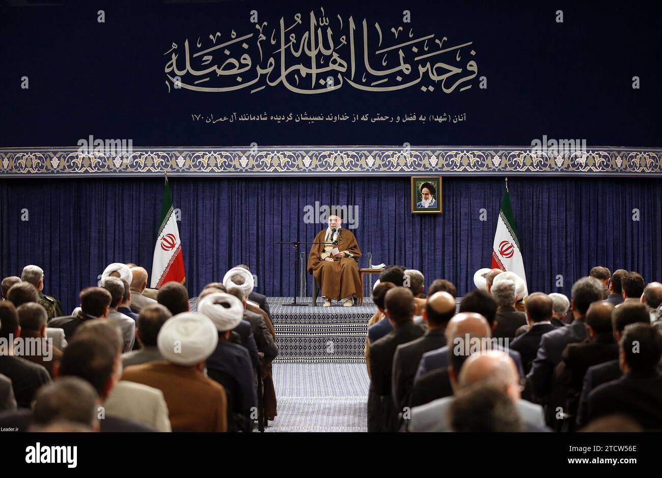 Office of the iranian supreme leader hi-res stock photography and ...