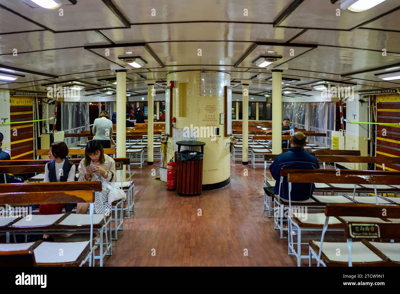 Inside star ferry hong kong hi-res stock photography and images - Alamy