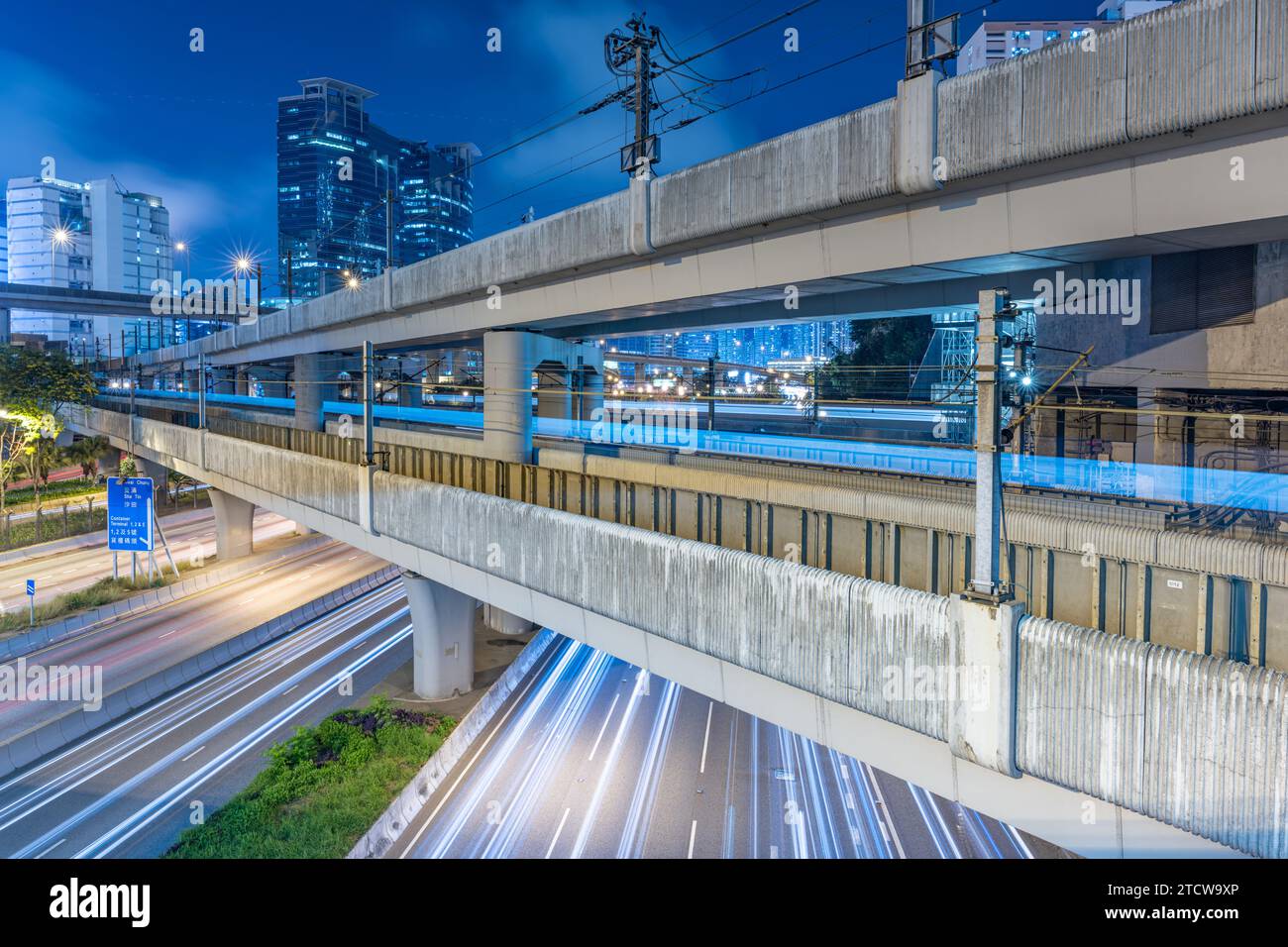 Lai King station, Hong Kong, night view with long expo Stock Photo - Alamy