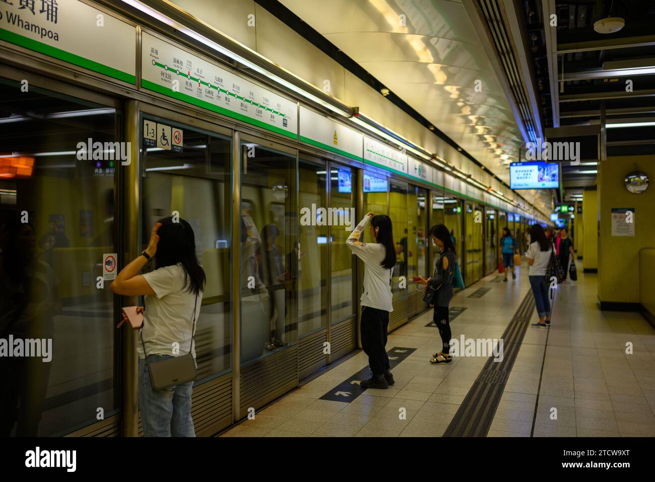 HONG KONG - May 1, 2019: Inside the saloon of the MTR Modernisation ...
