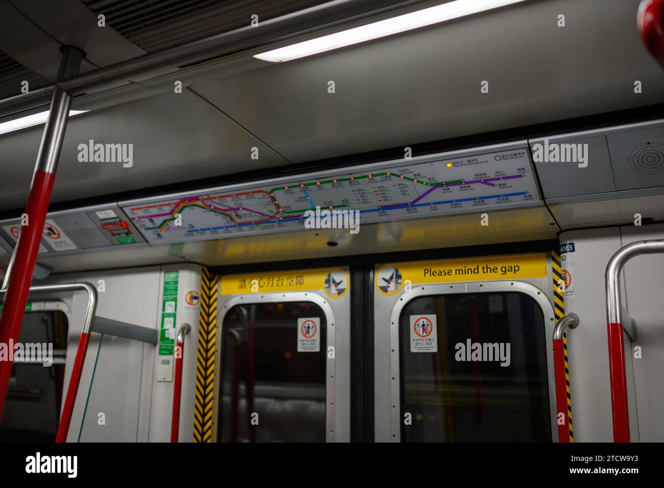 HONG KONG - May 1, 2019: Inside the saloon of the MTR Modernisation ...