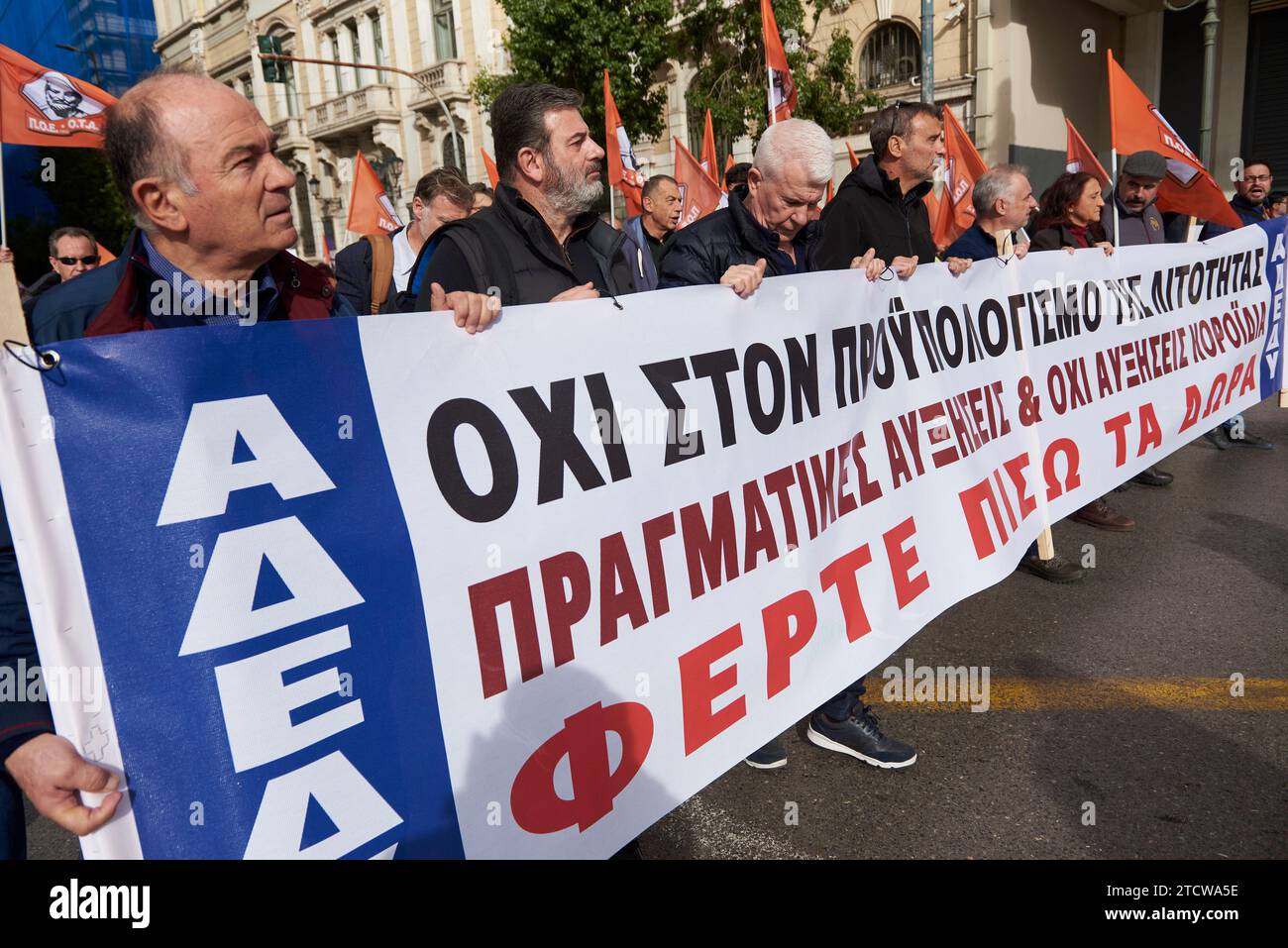 Athens, Greece. 14th Dec, 2023. A placard depicts PM Kyriakos ...