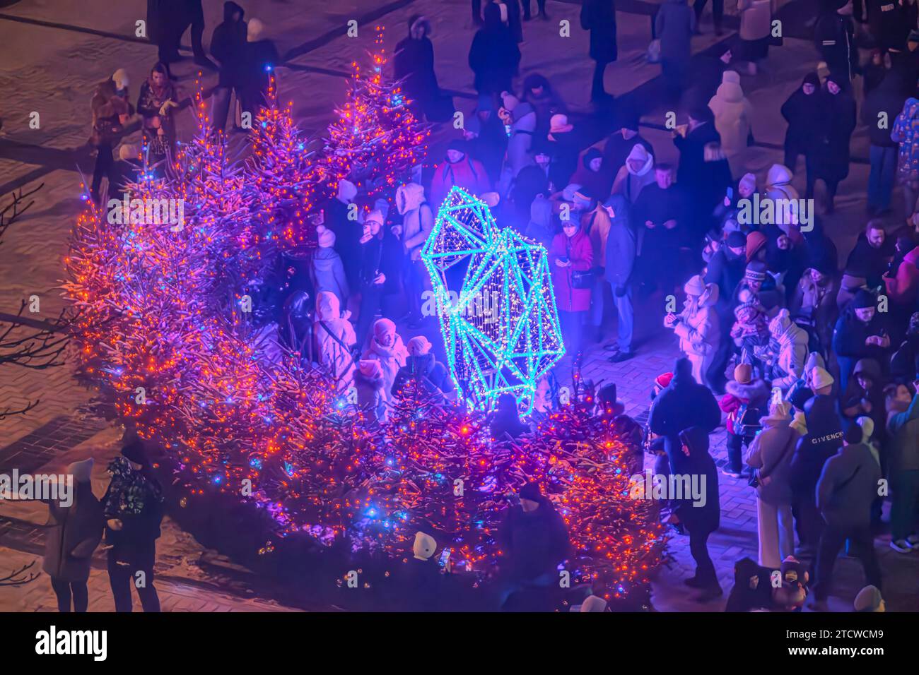 People on the square in Kiev Ukraine celebrating Christmas and New Year ...