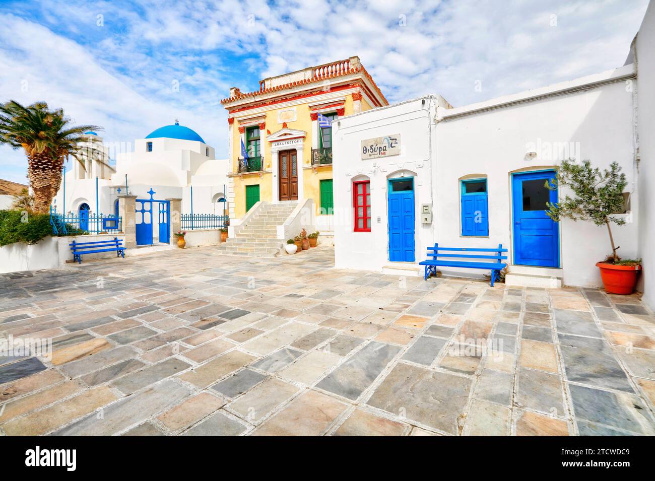 The Pano Piatsa with the Town Hall the church of Saint Athanasios at ...