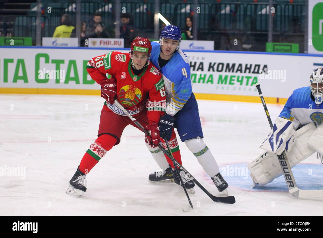 Yegor borikov hi-res stock photography and images - Alamy