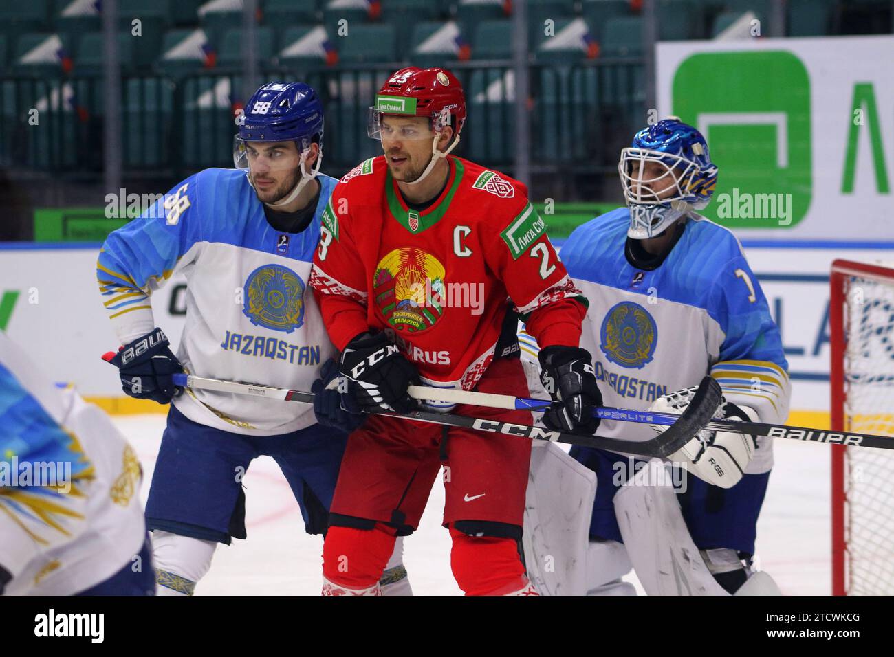 Saint Petersburg, Russia. 14th Dec, 2023. Kazakhstan national hockey ...