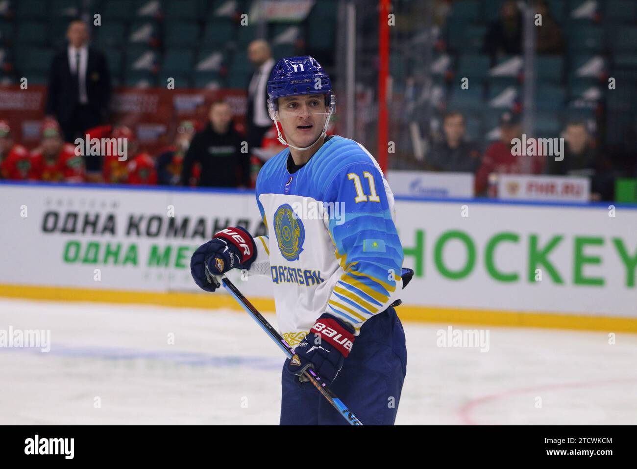 Saint Petersburg, Russia. 14th Dec, 2023. Kazakhstan national hockey ...