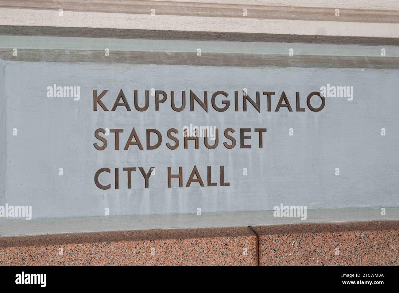 Helsingin kaupungintalo or Helsinki City Hall Stock Photo - Alamy