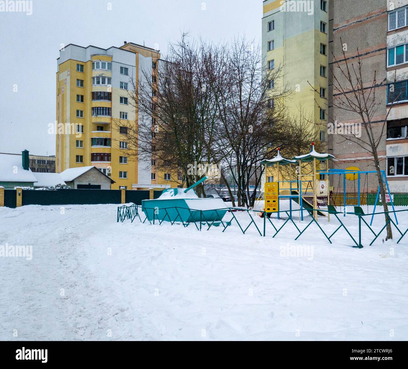 Shot of the soviet era playground in the small rural Russian city Stock ...