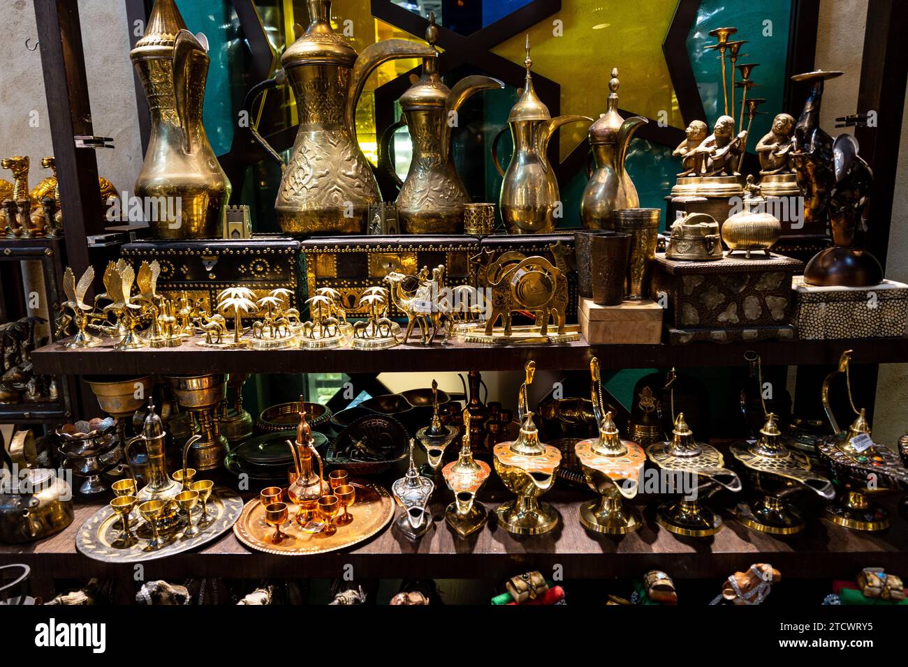 Dubai, United Arab Emirates. 14th Dec, 2023. Traditional Arab coffee ...