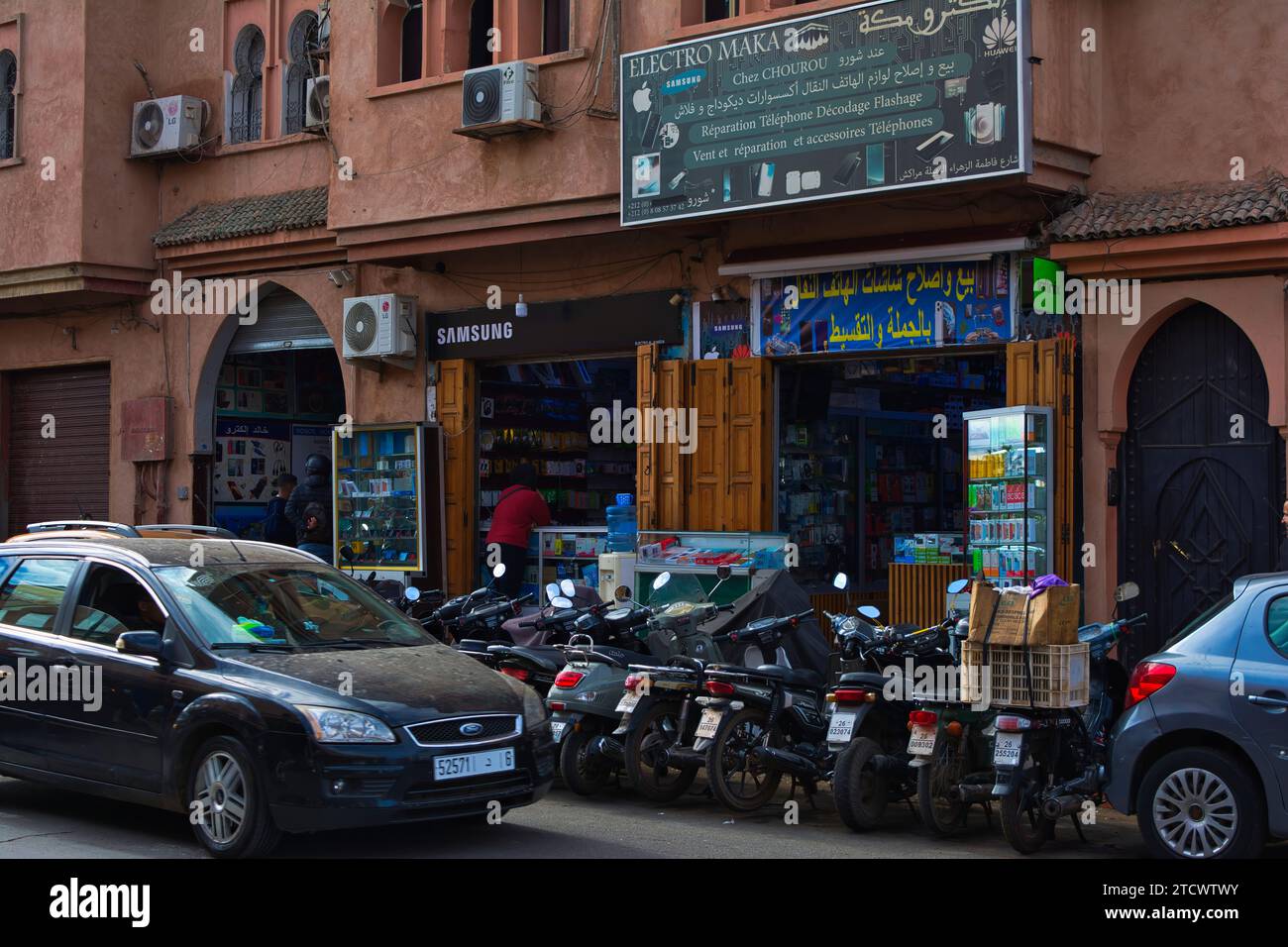 Samsung branch in Marrakesh Morocco Stock Photo - Alamy