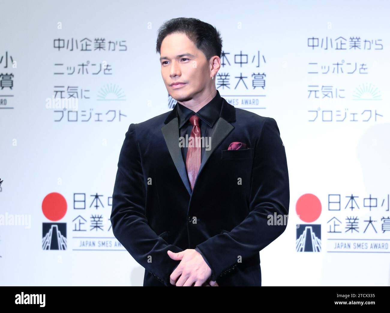 Tokyo, Japan. 14th Dec, 2023. Japanese actor Hayato Ichihara attends ...