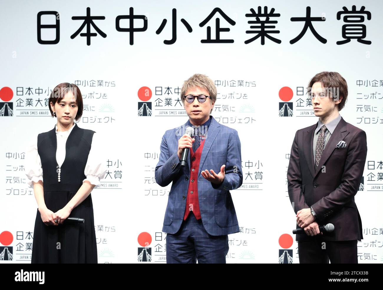 Tokyo, Japan. 14th Dec, 2023. (L-R) Japanese actress Atsuko Maeda ...