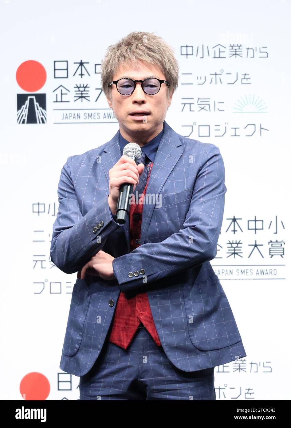 Tokyo, Japan. 14th Dec, 2023. Japanese comedian Atsushi Tamura attends the awarding ceremony of ...