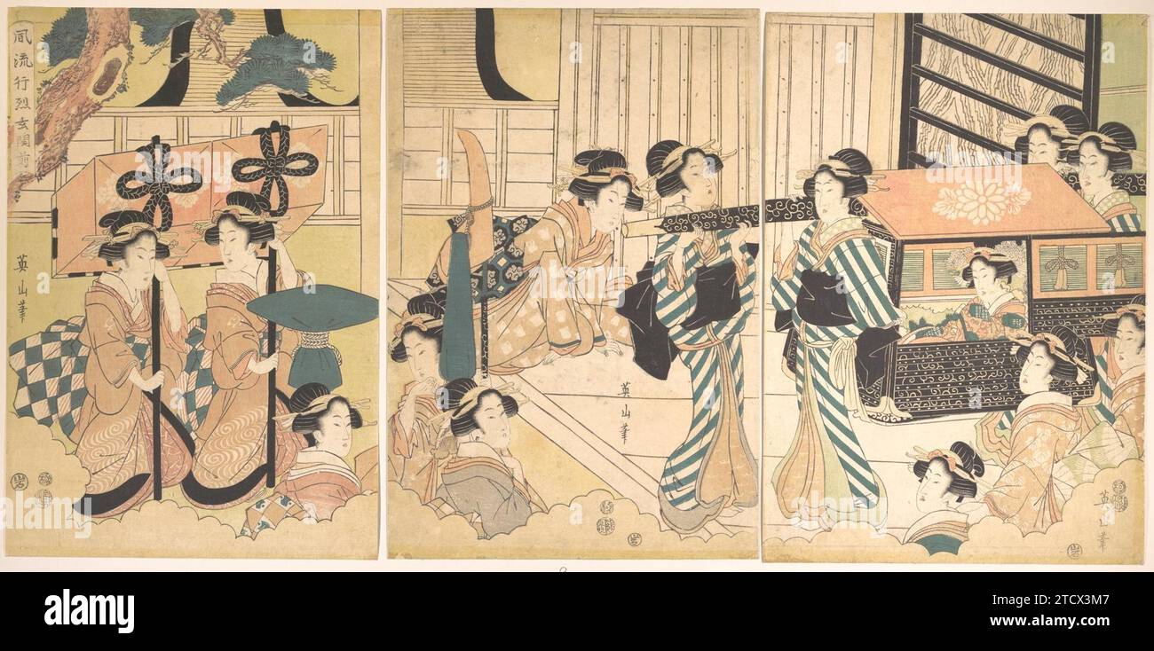 Promenade of Famous Beauty Escorted by Many Female Attendants 1929 by ...