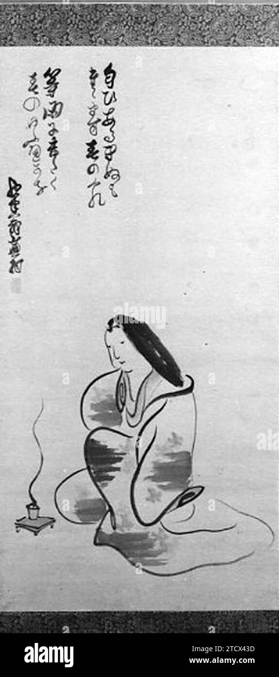 Woman Burning Incense 1954 by Yosa Buson Stock Photo - Alamy