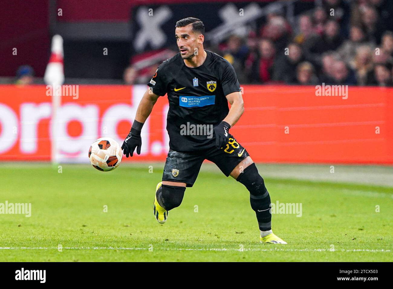Ehsan safi hi-res stock photography and images - Alamy