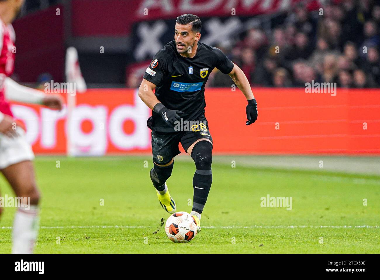 Ehsan safi hi-res stock photography and images - Alamy
