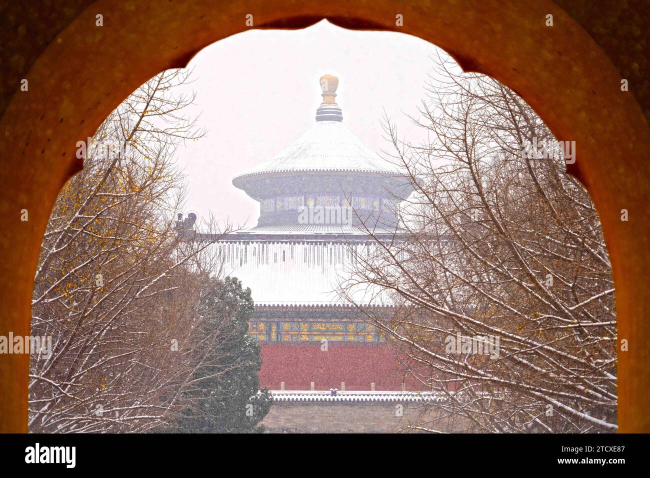Beijing, Beijing, China. 14th Dec, 2023. On December 13, 2023, it ...