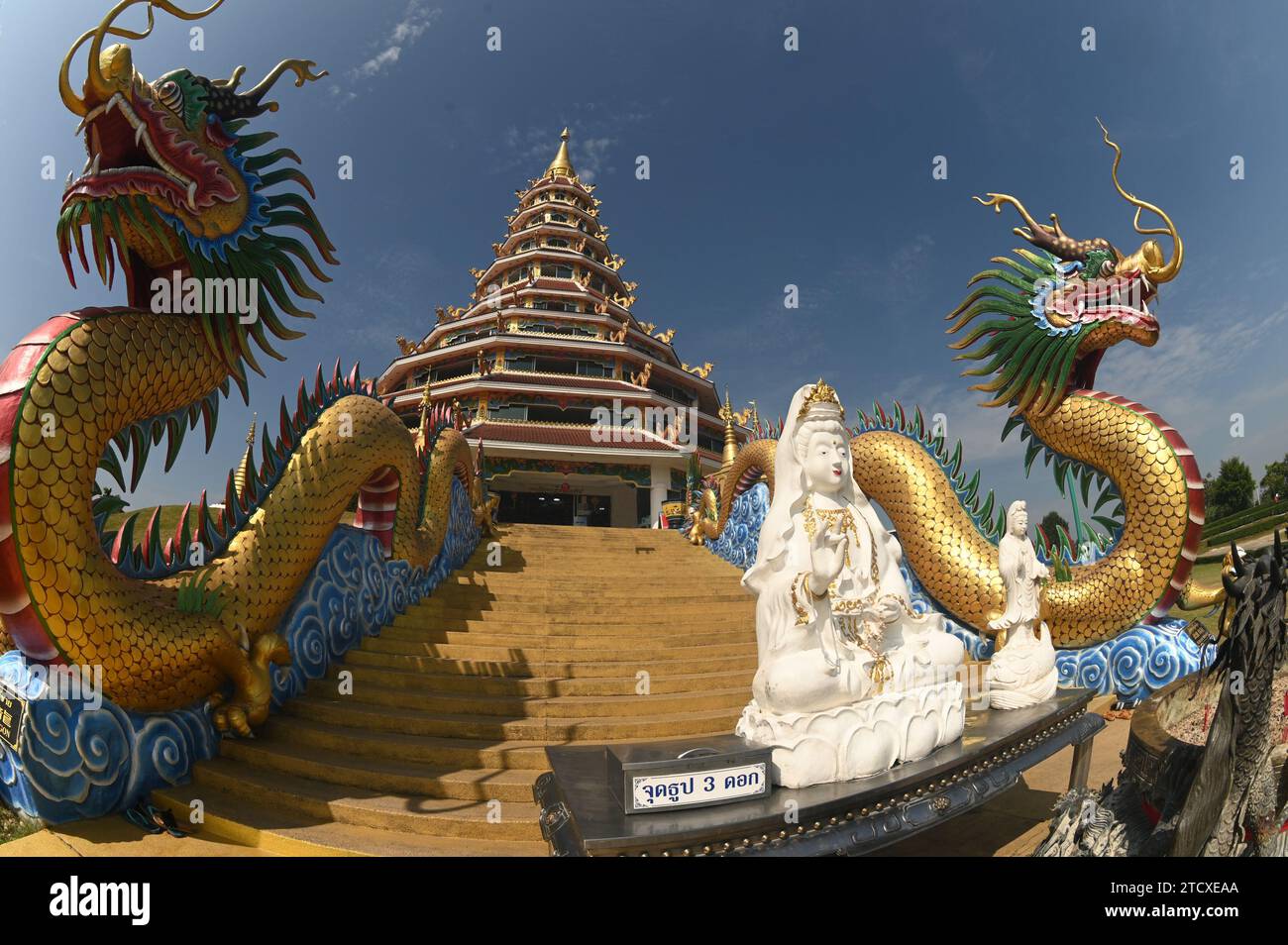 The staircase with dragon and Guan Yin Bodhisattva Statue to Phop Chok ThamaChedi Phra Maha ...